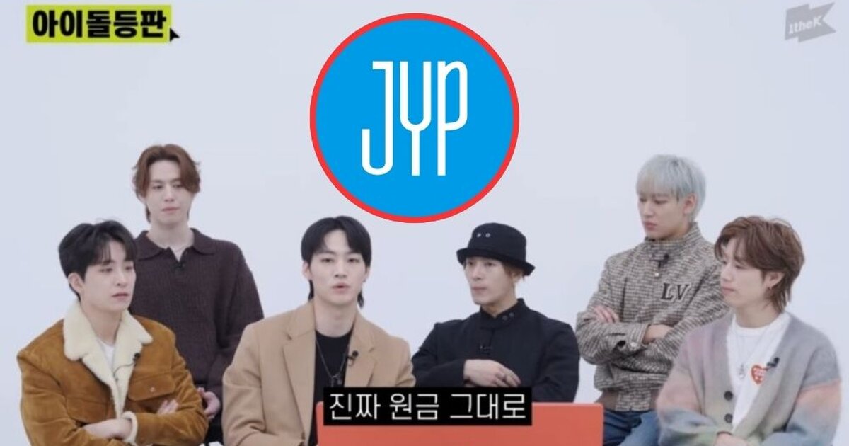 GOT7 Thanks JYP Entertainment for Their Trademark Transfer and Gushes ...
