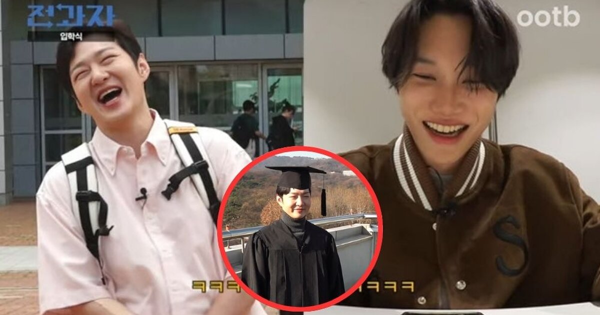 BTOB’s Changsub Says Goodbye to ‘Jeongwaja’—EXO’s Kai Steps In as New ...