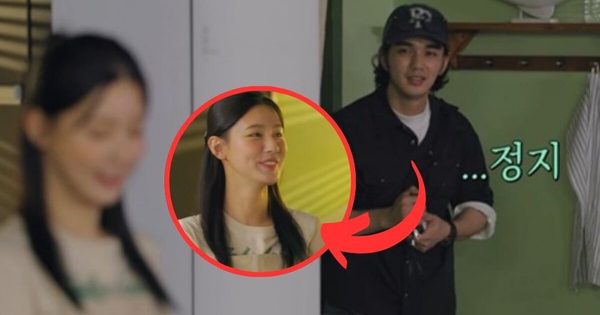 Yoo Seung Ho gets flustered after seeing Miyeon and fans are loving his ...