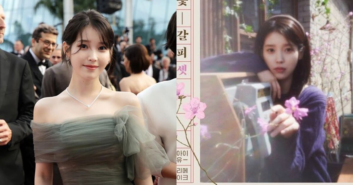 IU’s new remake album takes over music charts faster than anyone ...