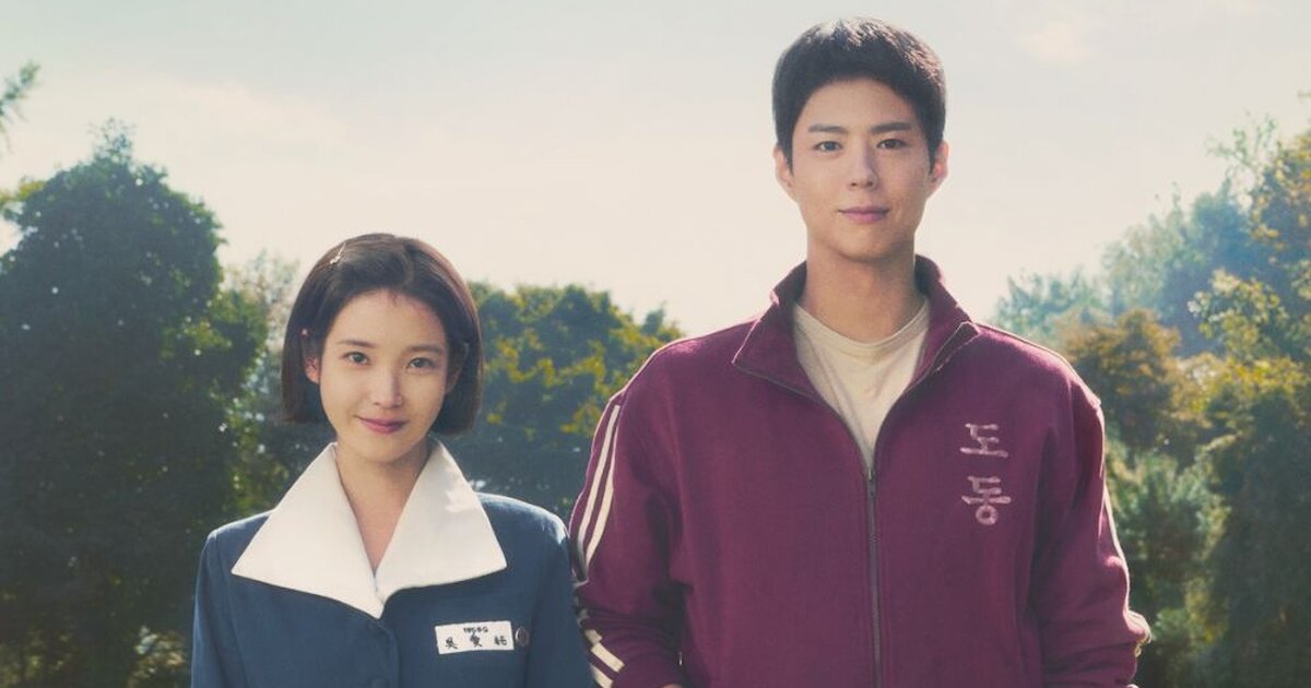Hong Kong SCMP reveals top Korean dramas of 2025 with 'When Life Gives ...