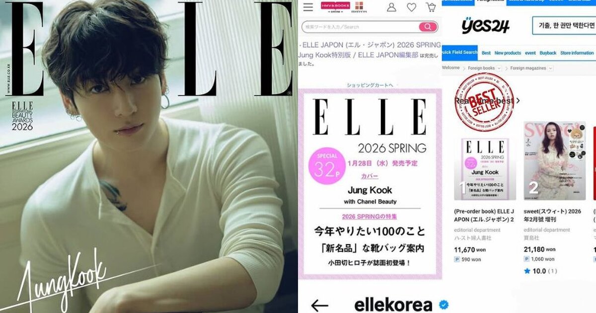 BTS Jungkook’s ELLE Japan cover sells out almost instantly as fans rush ...