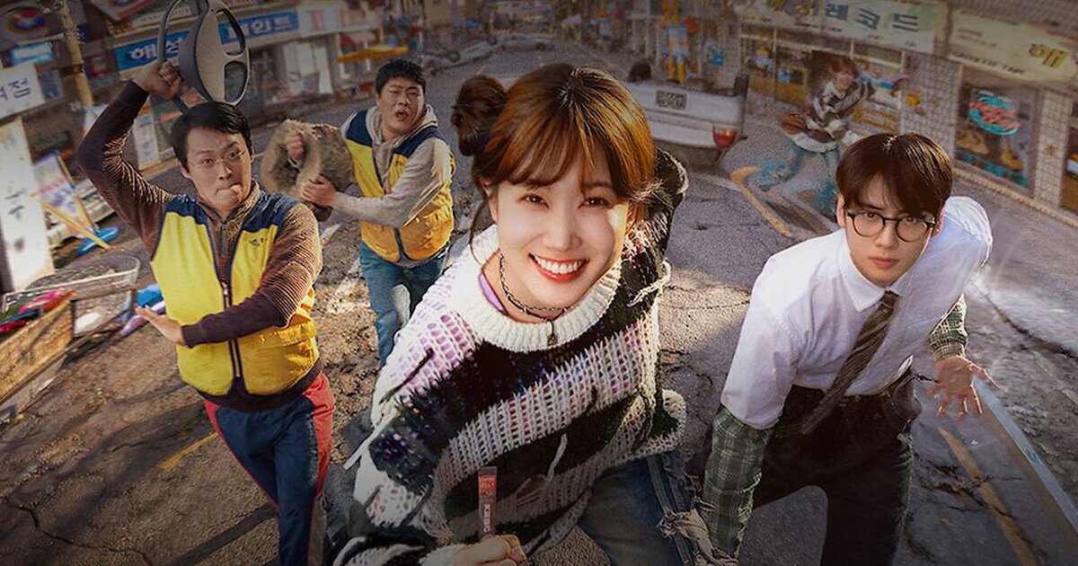 Park Eun Bin and Cha Eun Woo’s “The WONDERfools” enters Netflix global ...