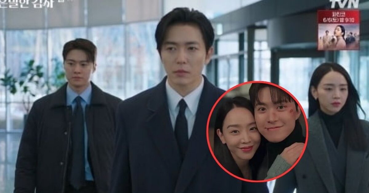 'Filing for Love' records 10.6% peak rating before finale as Shin Hye ...