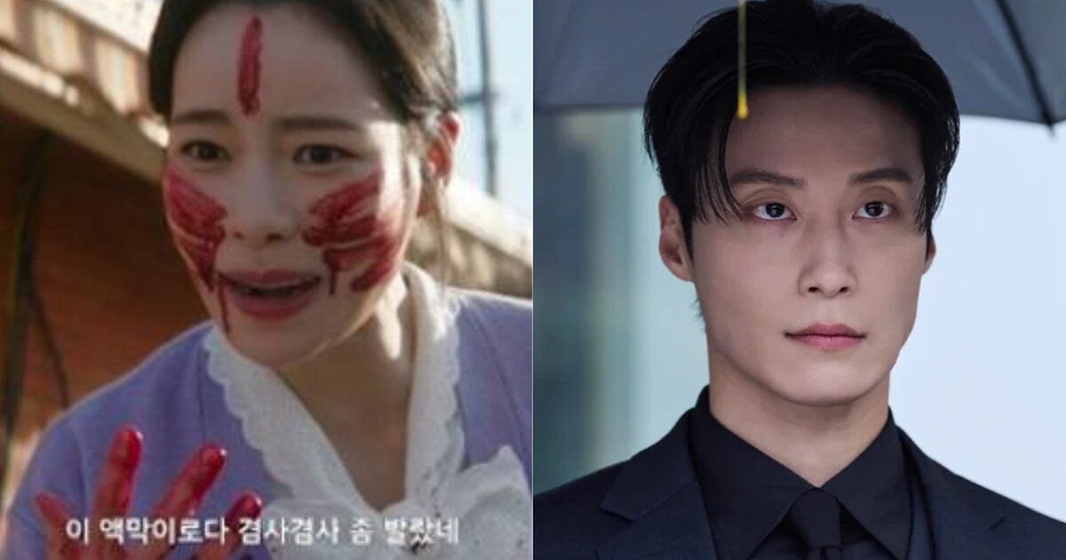 “My Royal Nemesis” breaks its own record with 10.3% peak rating as Heo ...
