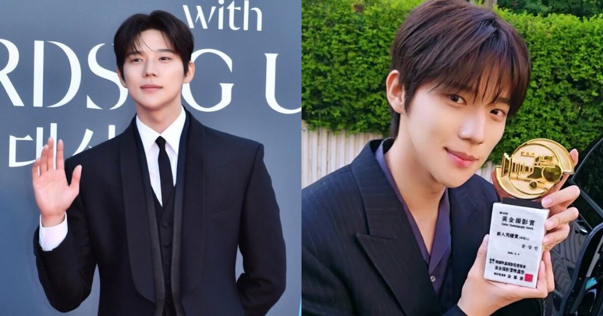 Moon Sang Min proves he is more than a drama rising star after winning ...